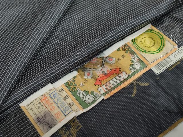 平和屋着物●本場縞大島紬　抽象文様　薩摩染織謹製　証紙付き　正絹　逸品　DAAY5744ud