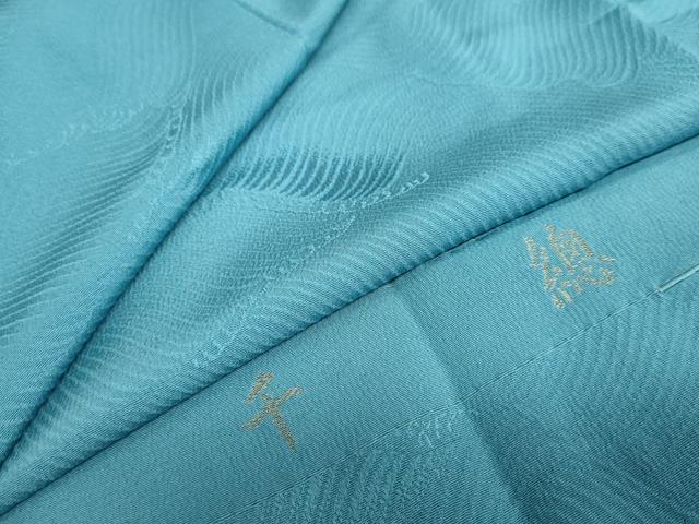 平和屋着物●創業460年・千總　色無地　立波地紋　浅縹色　反端付き　正絹　逸品　未使用　DAAY5887ud