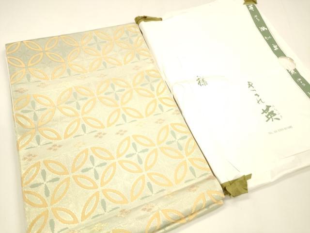平和屋着物●西陣　川島織物　洗える最高級着物　＜英＞はなぶさ謹製　　六通柄　京袋帯　七宝横段文　金糸　たとう紙付き　DAAY8224cm