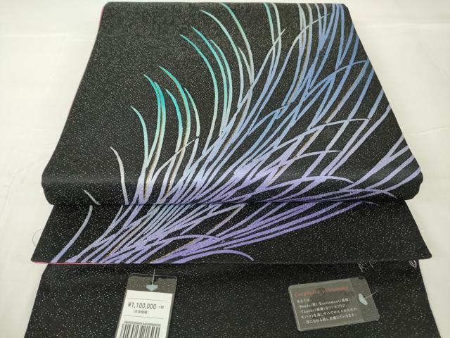 平和屋着物●両面　太鼓柄袋帯　草葉文　黒地　金通し地　上代110万円　反端付き　正絹　逸品　DAAY9680az