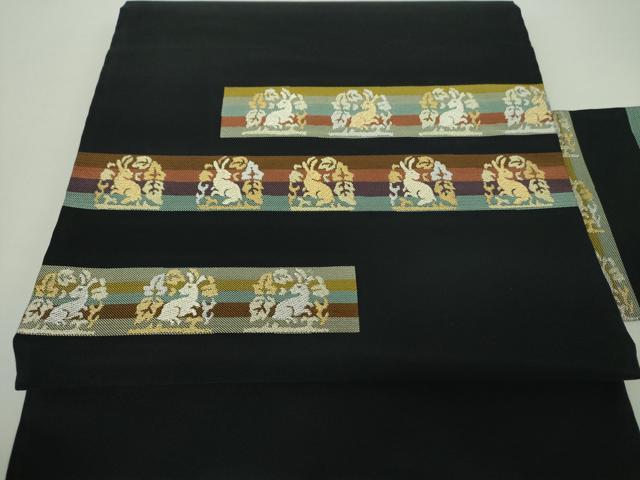 平和屋着物●九寸名古屋帯　當麻つづれ　名物裂　花兎　黒地　金銀糸　正絹　逸品　DAAZ0291ps