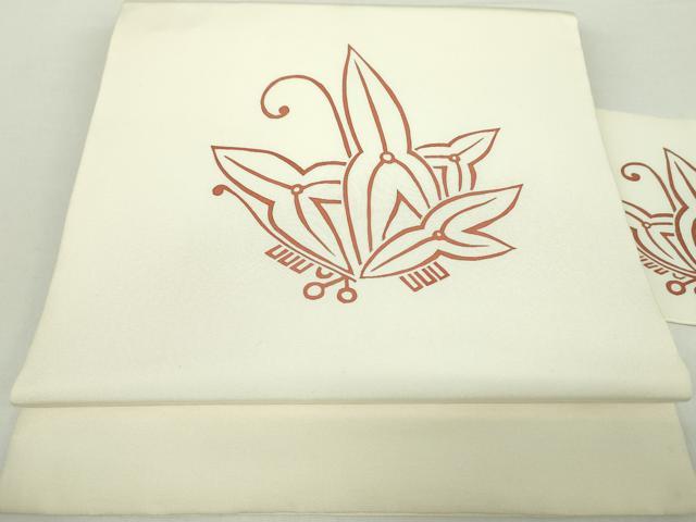 平和屋着物●塩瀬　九寸名古屋帯　沢瀉　正絹　逸品　DAAZ0294ps