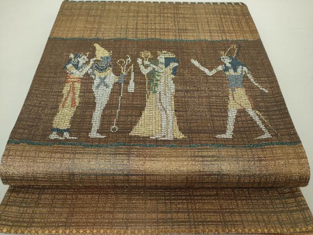 平和屋着物▽六通柄袋帯　スリーシーズン帯　春　夏　秋　パピルス王　金銀糸　正絹　逸品　DAAZ0454ps