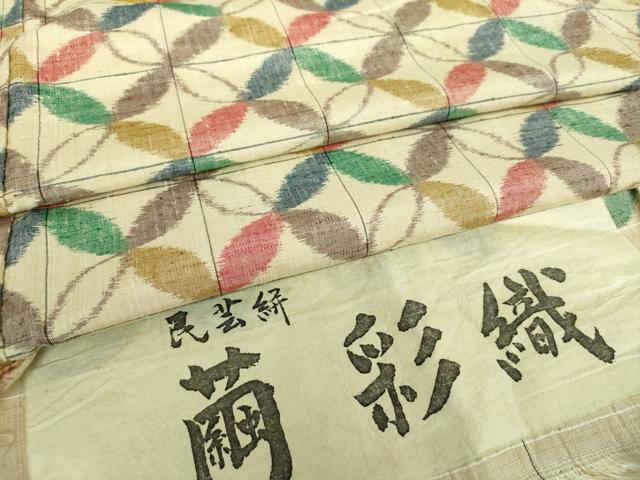 平和屋着物●民芸絣　繭彩織　格子七宝　証紙付き　正絹　逸品　DAAZ0505ps