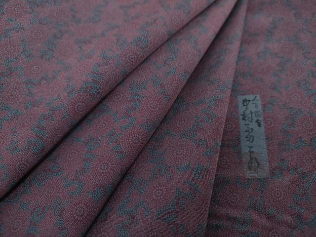 平和屋着物●重要無形文化財　人間国宝　中村勇二郎　江戸小紋　古代菊　正絹　逸品　DAAZ0527ps