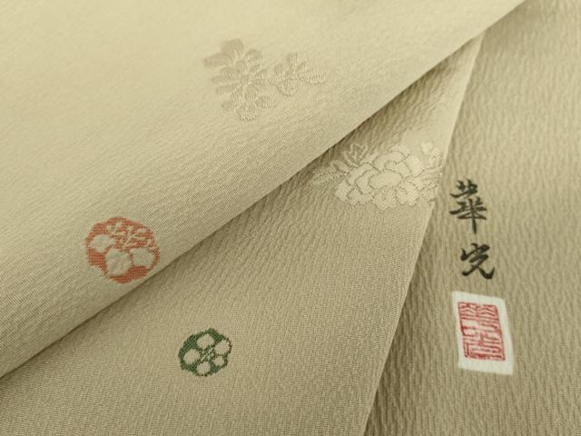 平和屋着物●上質な小紋　作家物　舞花地紋　正絹　逸品　DAAZ0688ps