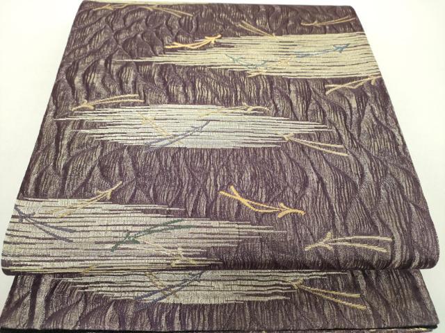 平和屋着物▽染色作家　草野一騎　六通柄袋帯　スリーシーズン帯　春　夏　秋　溢れ松葉　金糸　正絹　逸品　DAAZ0882