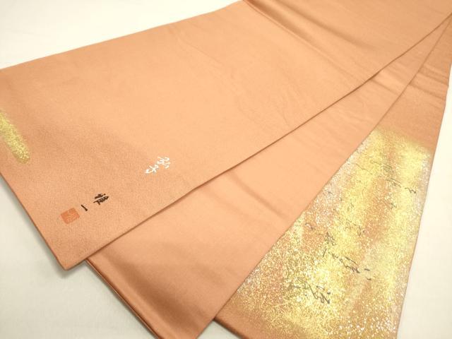 平和屋着物●東京手描友禅　安達雅一　太鼓柄袋帯　鹿　シカ　箔散らし　金銀彩　金通し地　正絹　逸品　DAAZ2362op 平和屋着物○東京手描友禅 安達雅一 太鼓柄袋帯 鹿 シカ