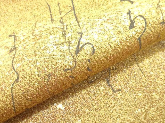 平和屋着物○東京手描友禅 安達雅一 太鼓柄袋帯 鹿 シカ