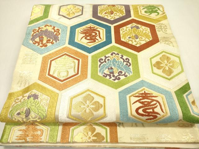 平和屋着物●西陣　川島織物　六通柄　本袋帯　唐織　亀甲鳳凰花文　金糸　正絹　逸品　DAAZ2409op