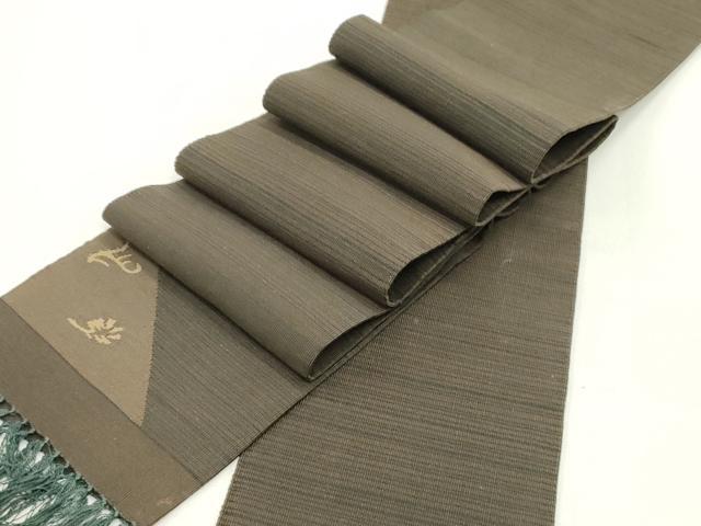 平和屋着物●男性　爪掻き本綴れ　角帯　横段文　正絹　逸品　DAAZ3084ob