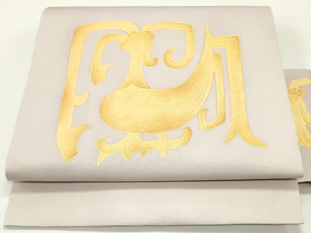 平和屋着物●塩瀬　九寸名古屋帯　金摺箔　孔雀文　金彩　正絹　逸品　DAAZ3173ob