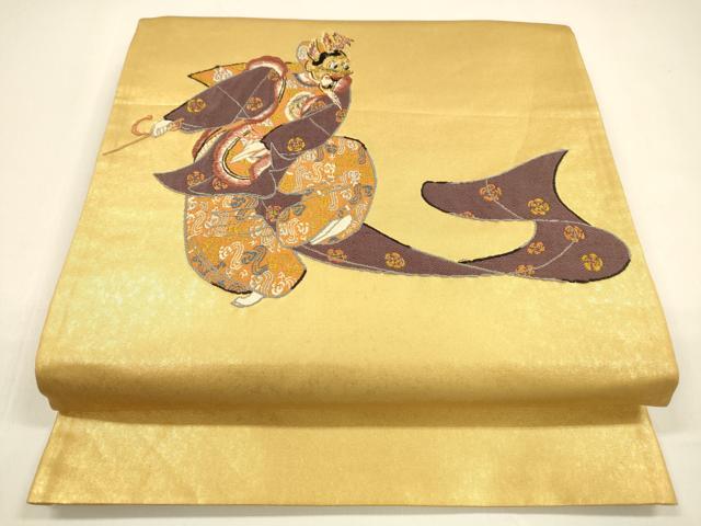 平和屋着物●西陣　紫紘謹製　山口伊太郎　太鼓柄袋帯　刺繍　人物文　引箔　鈴乃屋扱い　正絹　逸品　DAAZ4045cm