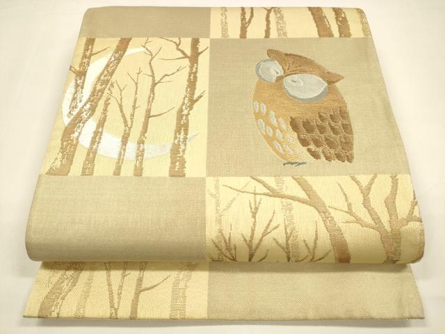 平和屋着物●太鼓柄袋帯　樹林文　月　梟　金銀糸　正絹　逸品　DAAZ4066cm