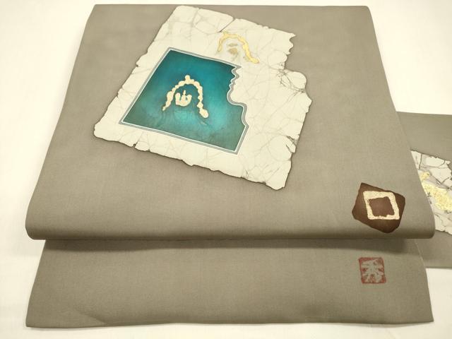 平和屋着物●塩瀬　九寸名古屋帯　ろうけつ染め　作家物　抽象文字文　金彩　正絹　逸品　DAAZ4295cm