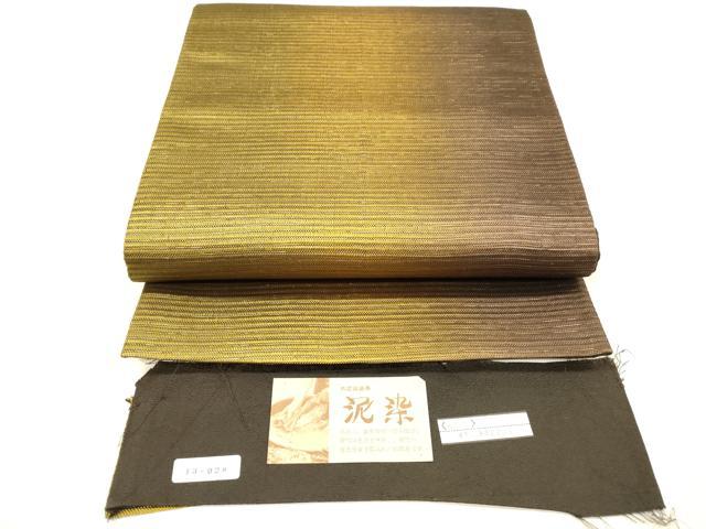 平和屋着物●全通柄袋帯　本泥染　霞文　金糸　反端付き　正絹　逸品　DAAZ4399cm