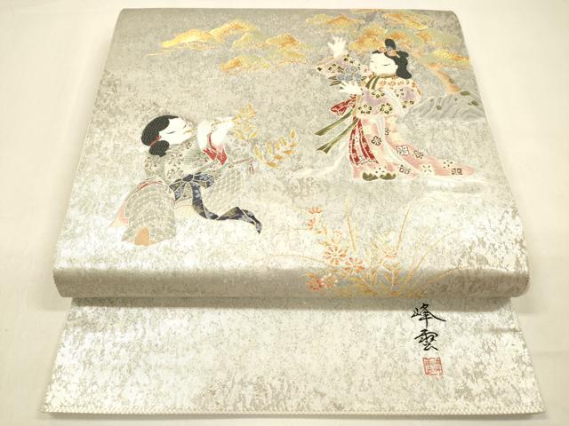 平和屋着物●六通柄袋帯　作家物　胡笛の舞　陶漆箔　金銀糸　正絹　逸品　DAAZ4479cm