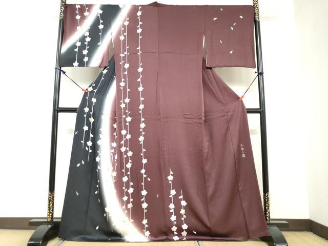 平和屋着物●訪問着　作家物　枝花文　暈し染め　正絹　逸品　DAAZ7160ud