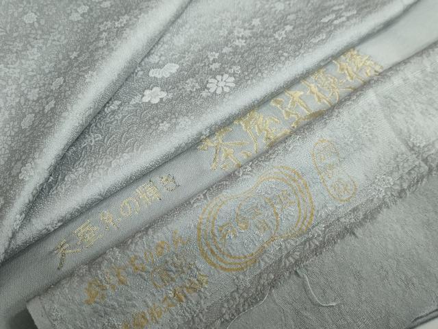 平和屋着物●上質な色無地　茶屋辻模様　鼠色　反端付き　正絹　逸品　DAAZ7216ud