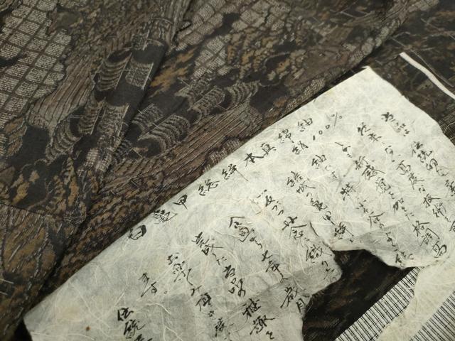 平和屋着物●百亀甲総絣本真綿紬　雲取り風景文　白川貞夫作　証紙付き　正絹　逸品　DAAZ7322ud