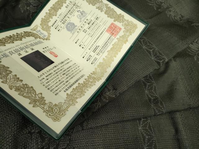 平和屋着物●本場真綿絢結城紬　100亀甲　草花間道　認定証付き　正絹　逸品　DAAZ7551ud