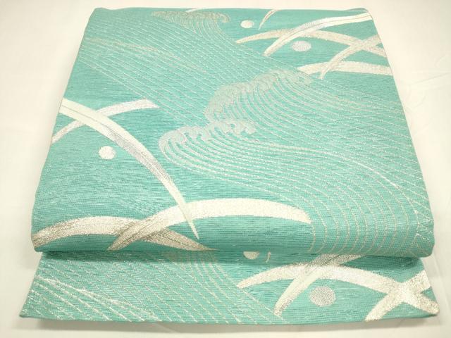 平和屋着物＊夏物　六通柄袋帯　流水露草文　銀糸　正絹　逸品　DABA0029cm