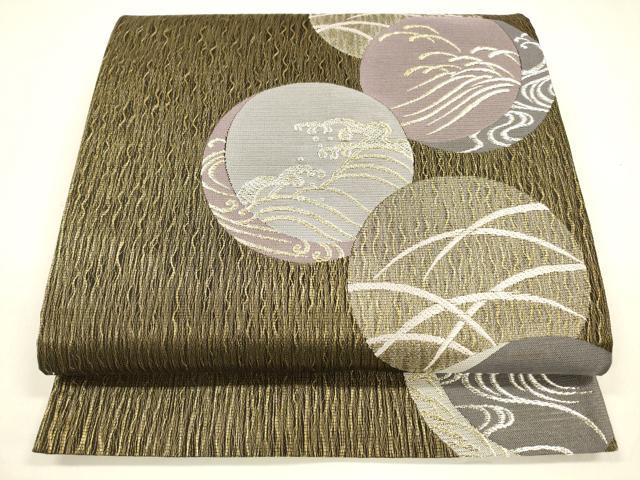 平和屋着物＊夏物　六通柄袋帯　流水草葉丸文　金銀糸　正絹　逸品　DABA0320cm