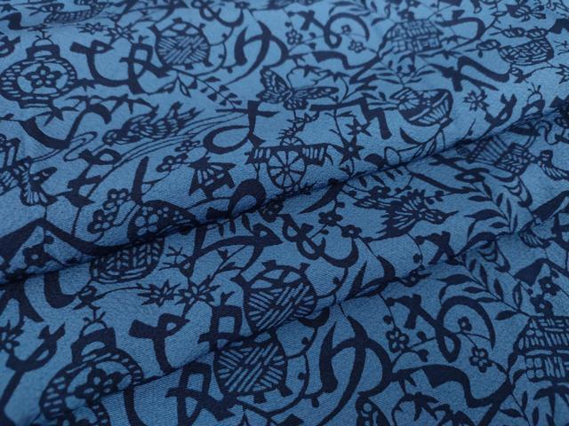 平和屋着物●本藍　型絵染　小紋　いろは歌　玩具文様　健勝苑扱い　正絹　逸品　未使用　DABA1179ps