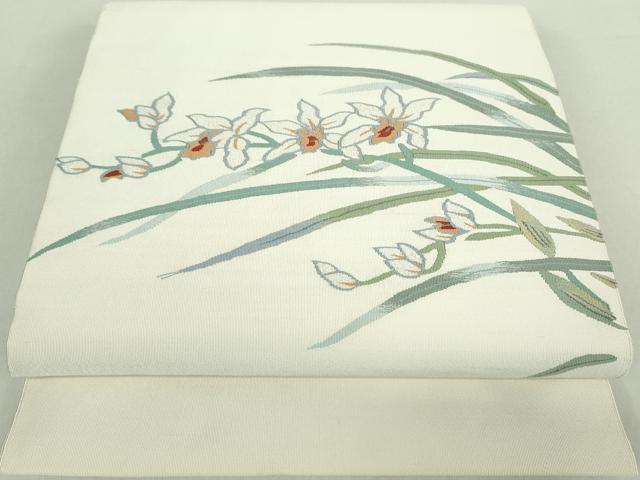 平和屋着物●爪掻き本綴れ　八寸名古屋帯　水仙　銀糸　正絹　逸品　DABA1349ps