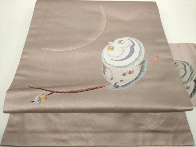 平和屋着物●九寸名古屋帯　梟　金糸　正絹　逸品　DABA1355ps