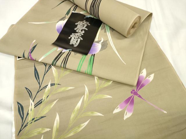 平和屋着物∴夏物 世界的ファッションデザイナー 山本寛斎 kansaiブランド　浴衣　反物　着尺　杜若に蜻蛉　綿　逸品　未使用　DABA7037zzz