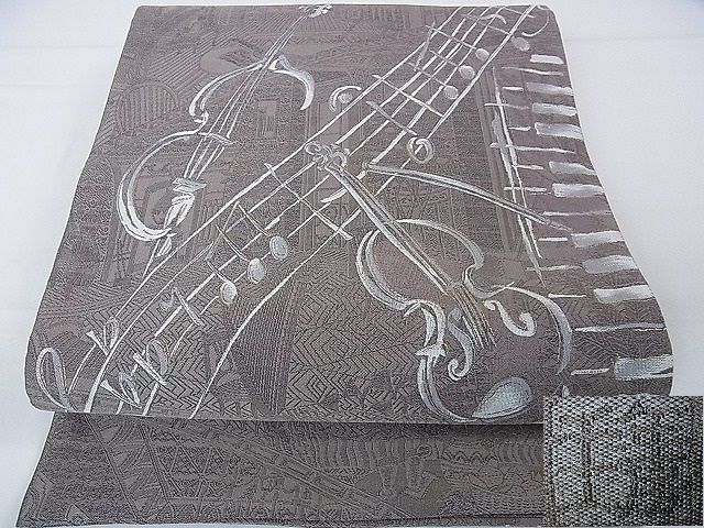 平和屋本店■極上　1897年創業　名門岡野　本場筑前博多織　千年工房　六通太鼓柄袋帯　宗洋遊楽　運命　証紙付き　逸品　DZAA0926kh4