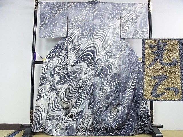 平和屋本店■極上　金彩友禅　卓越技能者・名工・和田光正　訪問着　流水文　暈し染め　銀彩　逸品　DZAA0947kh4