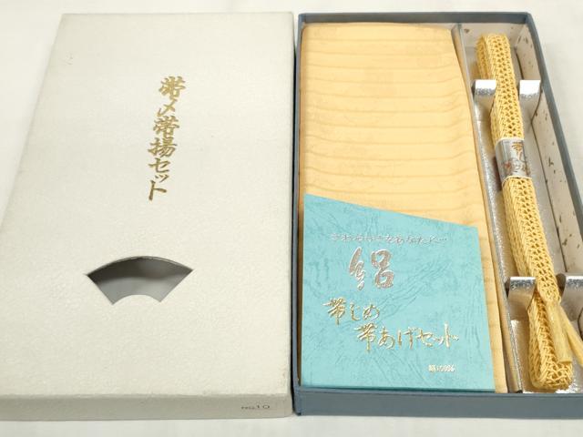 平和屋本店■夏物　和装小物　帯締め・帯揚げセット　絽　芝花地紋　逸品　未使用　DZAA10341kh5