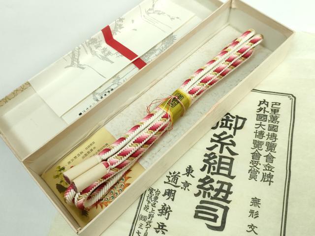 平和屋本店■極上 有職組紐道明 帯締め 奈良組 丸胡蝶 金糸 宮内庁御用 国立博物館御用 東京芸術大学御用 逸品 未使用 DZAA10749kh5