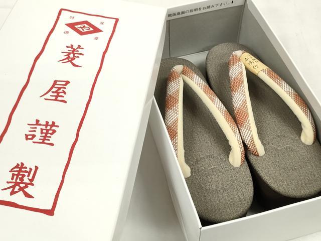 平和屋本店■和装小物　菱屋　Calen Blosso　カレンブロッソ　カフェ草履　江戸組紐　五嶋紐　Мサイズ　逸品　未使用　DZAA10824kh5