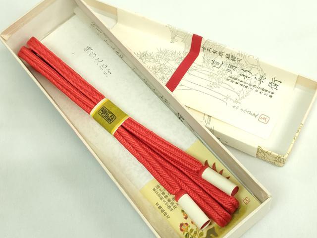平和屋本店■極上　有職組紐道明　帯締め　冠組　朱色　宮内庁御用　国立博物館御用　東京芸術大学御用　逸品　未使用　DZAA11047kh5