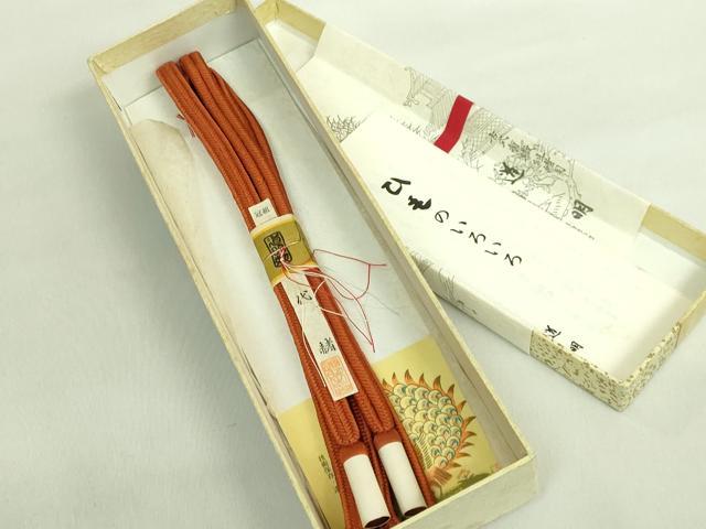 平和屋本店■極上 有職組紐道明 帯締め　冠組　代赭色　宮内庁御用　国立博物館御用　東京芸術大学御用　逸品　未使用　DZAA11049kh5