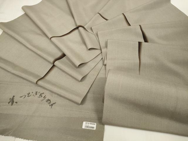 平和屋本店■小紋　反物　着尺　紬ちりめん　立筋ぼかし　逸品　未使用　DZAA11090kh5