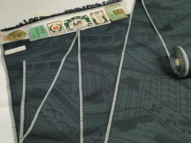 平和屋本店■極上　結城紬　奥順　はたおり娘　反物　着尺　100亀甲　風景文　証紙付き　逸品　未使用　DZAA11116kh5