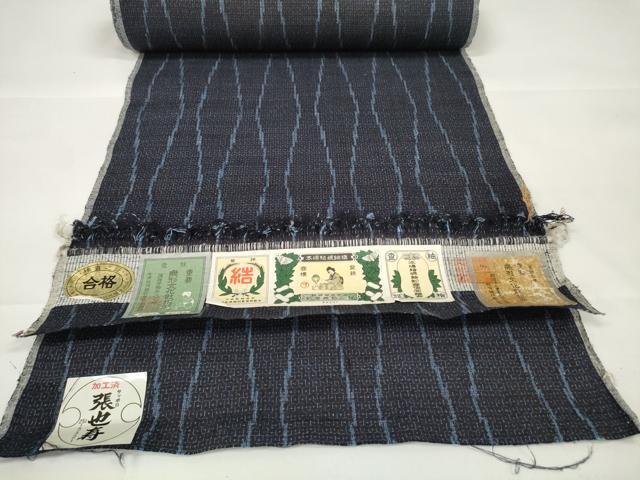 平和屋本店□極上 本場結城紬 重要無形文化財 反物 着尺 80亀甲 立