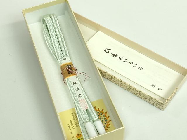 平和屋本店■極上　有職組紐道明　帯締め　冠組　水浅葱色　宮内庁御用　国立博物館御用　東京芸術大学御用　逸品　未使用　DZAA11233kh5