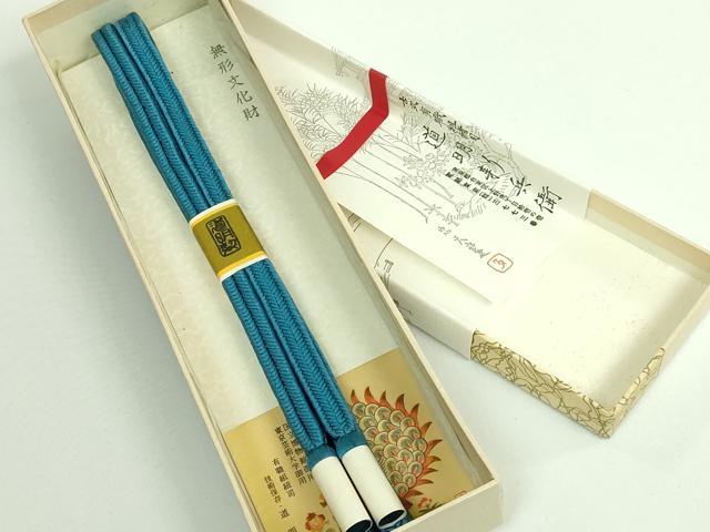 平和屋本店■極上　有職組紐道明　帯締め　冠組　湊鼠色　宮内庁御用　国立博物館御用　東京芸術大学御用　逸品　未使用　DZAA11234kh5