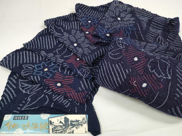 平和屋本店■極上　夏物　浴衣　有松鳴海絞り　反物　着尺　湯のし前　花繋ぎ　綿　逸品　未使用　DZAA11260kh5