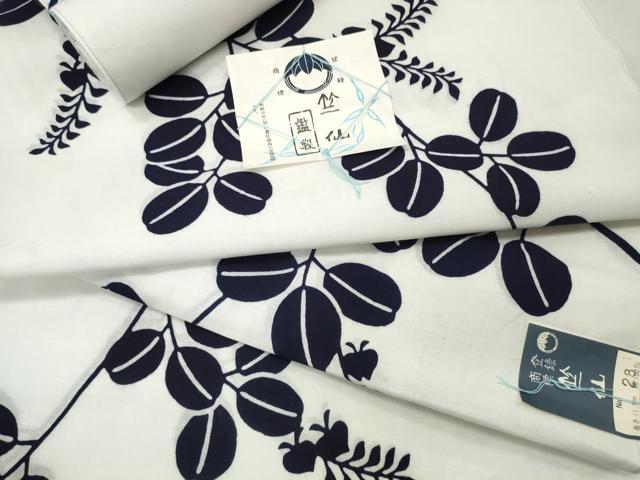 平和屋本店■夏物　竺仙鑑製　浴衣　反物　着尺　萩　証紙付き　三越扱い　綿　逸品　未使用　DZAA11288kh5
