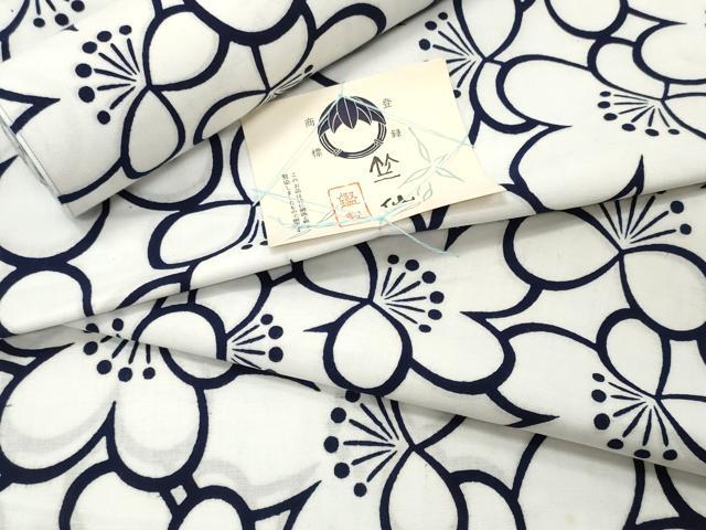 平和屋本店■夏物　竺仙鑑製　浴衣　反物　着尺　桜尽くし　証紙付き　綿　逸品　未使用　DZAA11289kh5