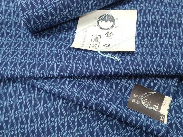 平和屋本店■夏物　竺仙鑑製　浴衣　反物　着尺　立涌花文　証紙付き　大丸扱い　綿　逸品　未使用　DZAA11292kh5