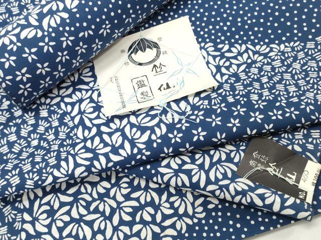 平和屋本店■夏物　竺仙鑑製　浴衣　反物　着尺　花尽くし　証紙付き　綿　逸品　未使用　DZAA11296kh5