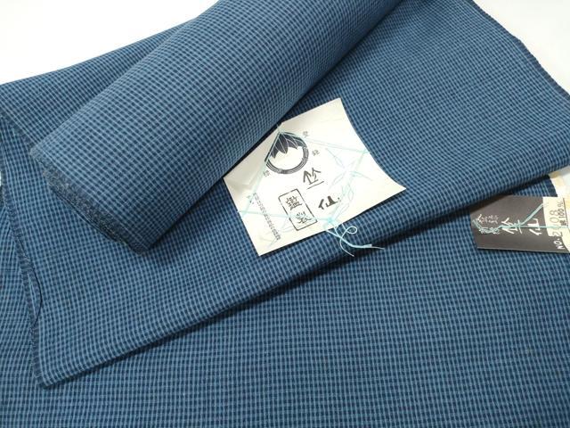 平和屋本店■夏物　竺仙鑑製　浴衣　反物　着尺　行儀　証紙付き　高島屋扱い　綿　逸品　未使用　DZAA11298kh5