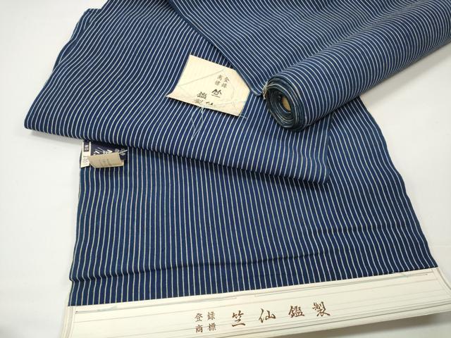 平和屋本店■夏物　竺仙鑑製　浴衣　反物　着尺　本藍染　縞　証紙付き　綿　逸品　未使用　DZAA11300kh5